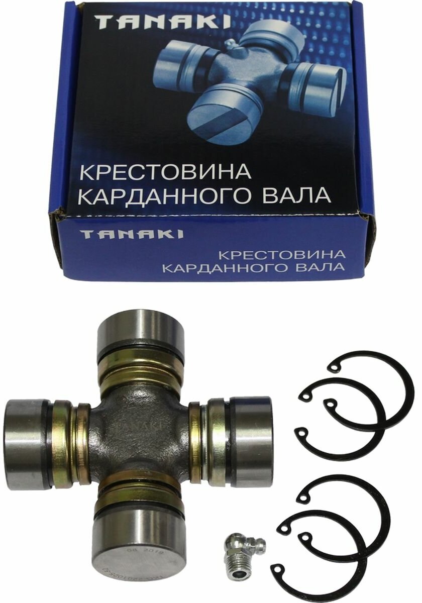 Крестовина карданного вала (размер - 35х98 (под стопорные кольца); для а/м ПАЗ, ГАЗ)