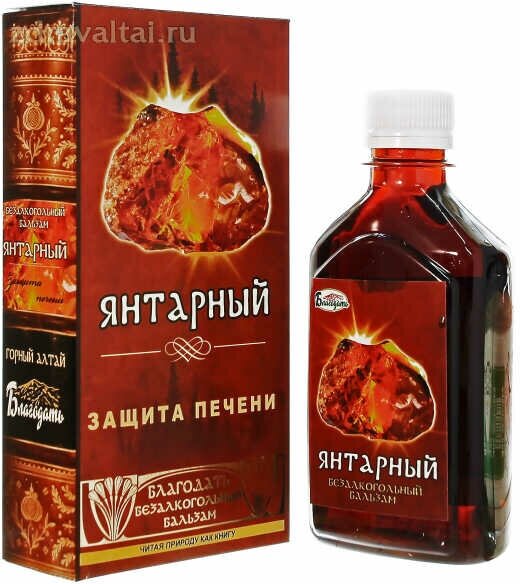 Бальзам безалкогольный "Янтарный" Защита печени 250 мл.