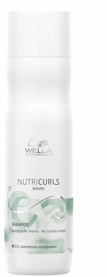 WELLA Nutricurls Шампунь бессульфатный для вьющихся волос, 250мл
