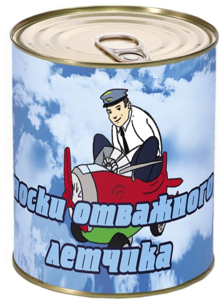 Носки