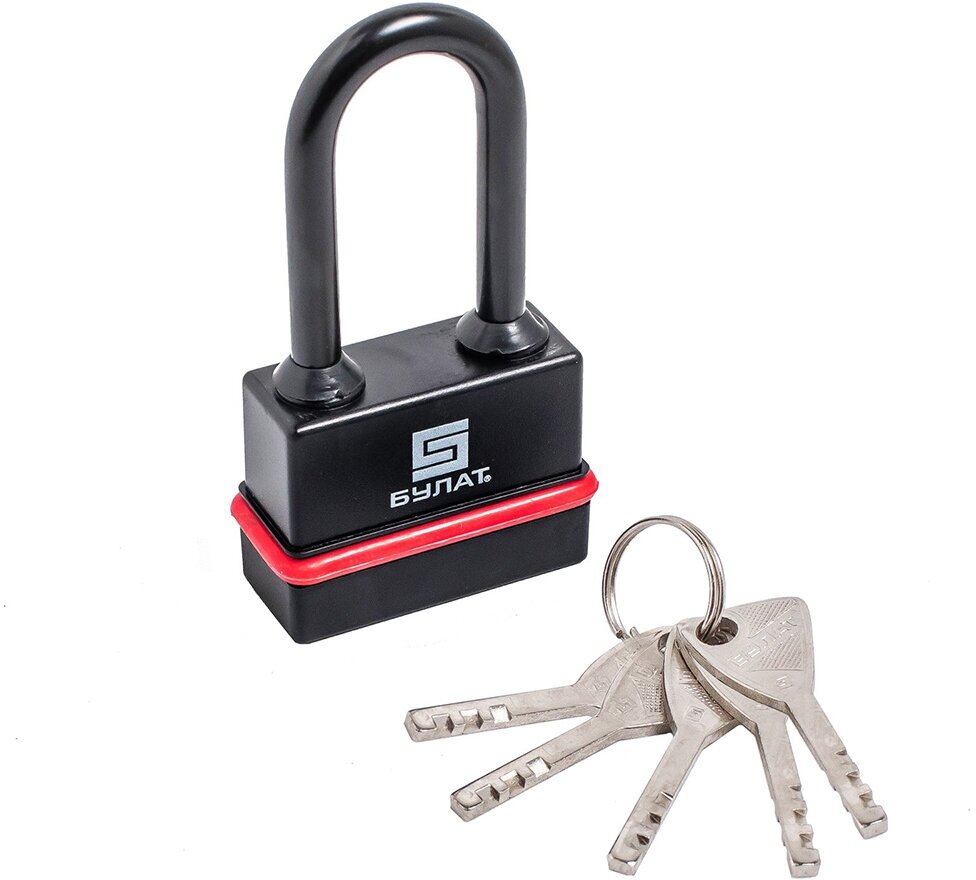 Замок навесной всепогодный Булат ВС 3-Н65-01, d 9 мм, 5 ключей