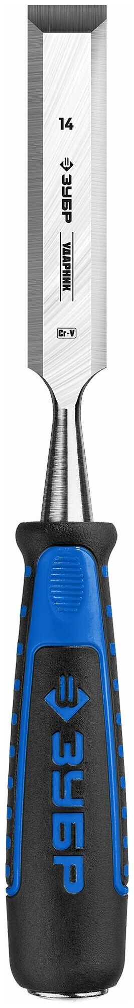 Стамеска-долото с двухкомпонентной рукояткой, ЗУБР УДарник 18097-14_z01