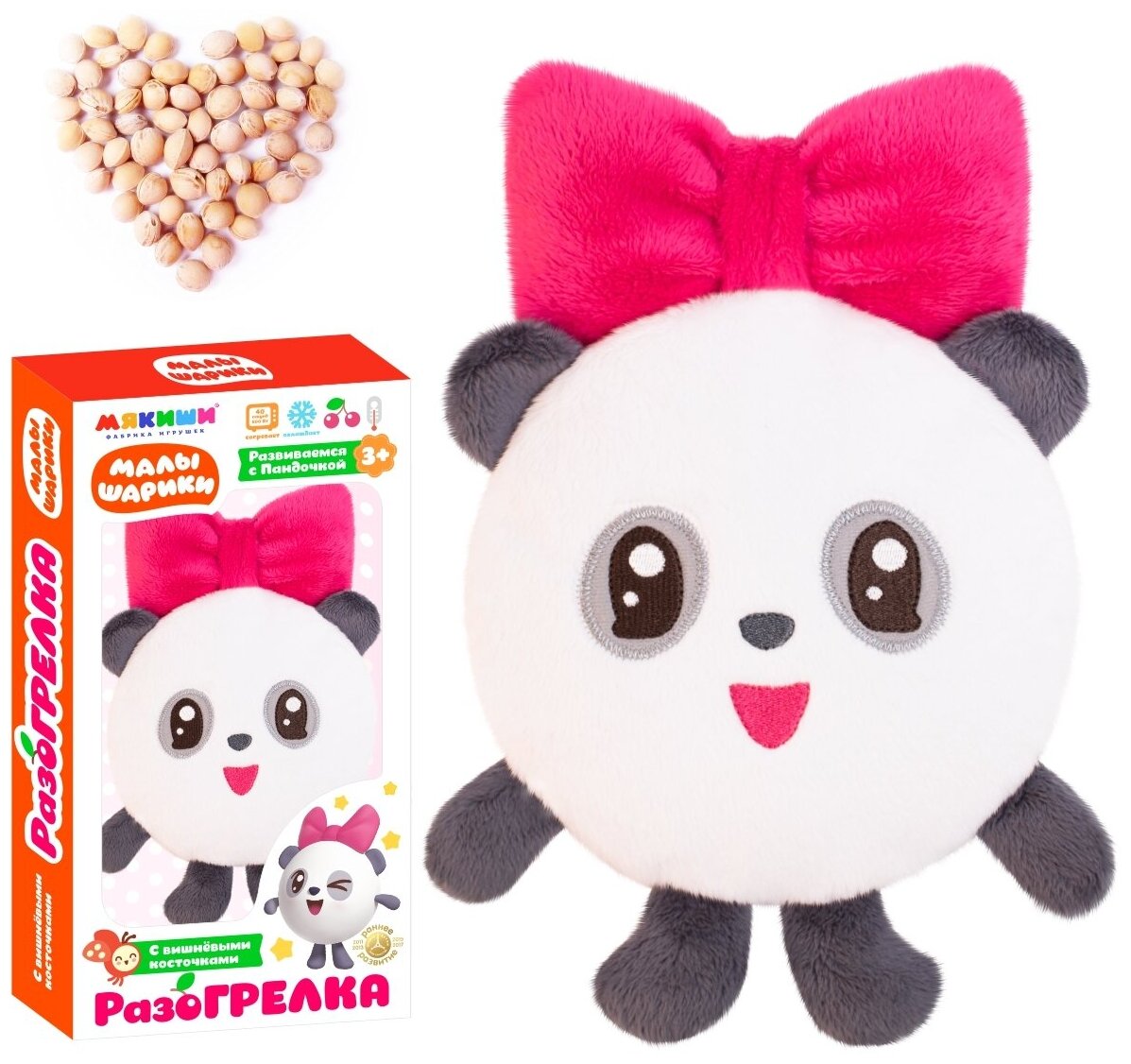 Мякиши Малышарики Пандочка (18,5*25см, термогрелка с вишневыми косточками, в коробке, от 3 лет) 438, (ИП Антонов Е. М.)