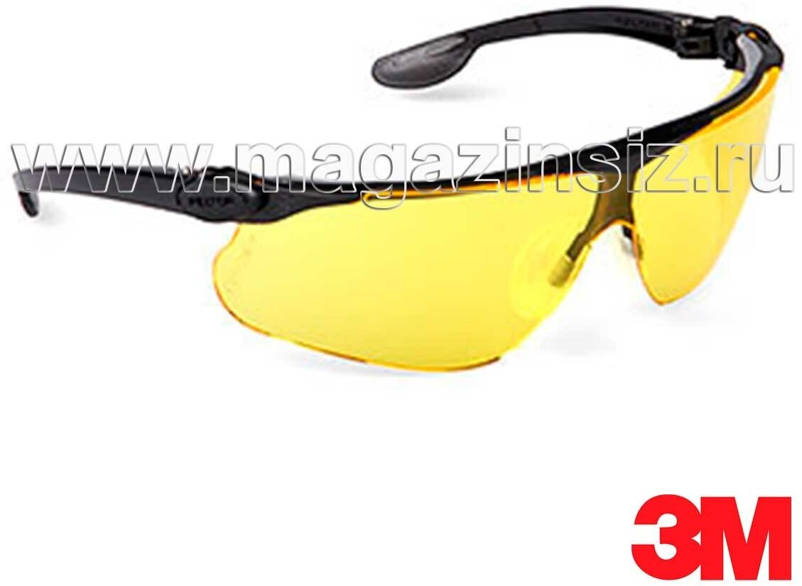 Очки открытые 3М «Максим» (13228-00000M) желтые, арт. 7010045727