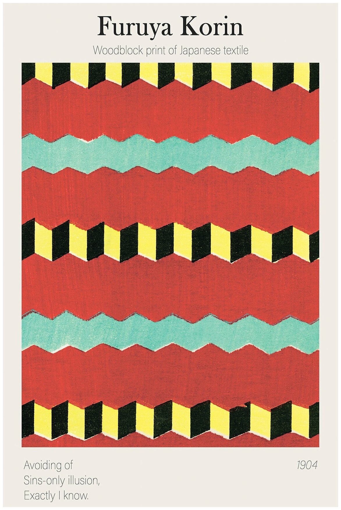 Постер / Плакат / Картина Японский минимализм - Иллюзия 60х90 см в подарочном тубусе