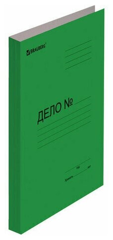 75 шт. Скоросшиватель картонный мелованный BRAUBERG, гарантированная плотность 360 г/м2, зеленый, до 200 листов, 121519