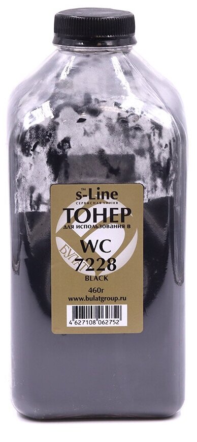 Тонер с девелопером булат s-Line WC 7228 K для Xerox WC 7228 (Чёрный, банка 460 г)