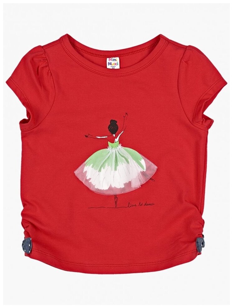 Футболка Хлопок