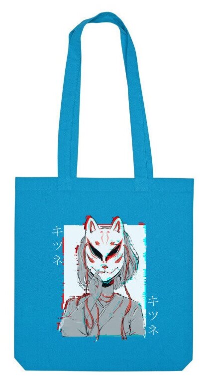 Сумка шоппер Us Basic