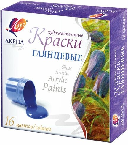 Акриловые граски глянцевые 16 цветов