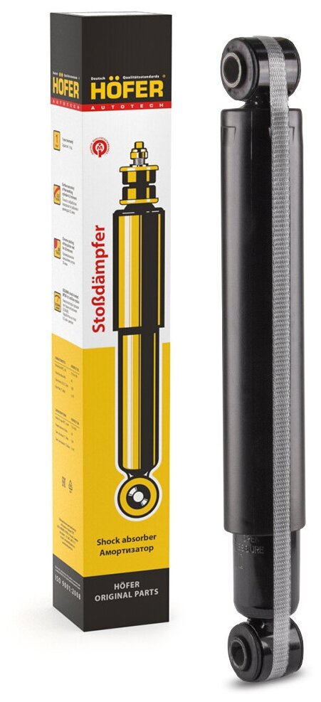 Амортизатор ГАЗ 3302 перед./зад. NEXT зад. (газовый) OEM A21R232915004 HOFER арт. HF 505 130