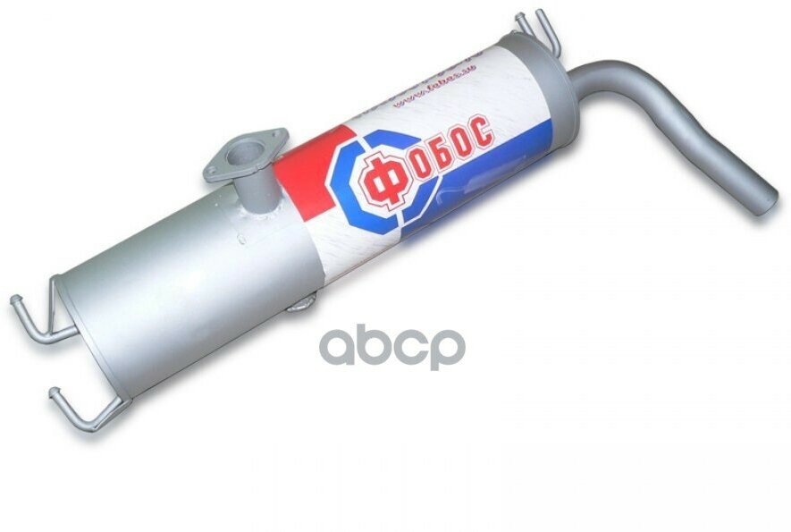 Глушитель Chery Tiggo фобос арт. 12011