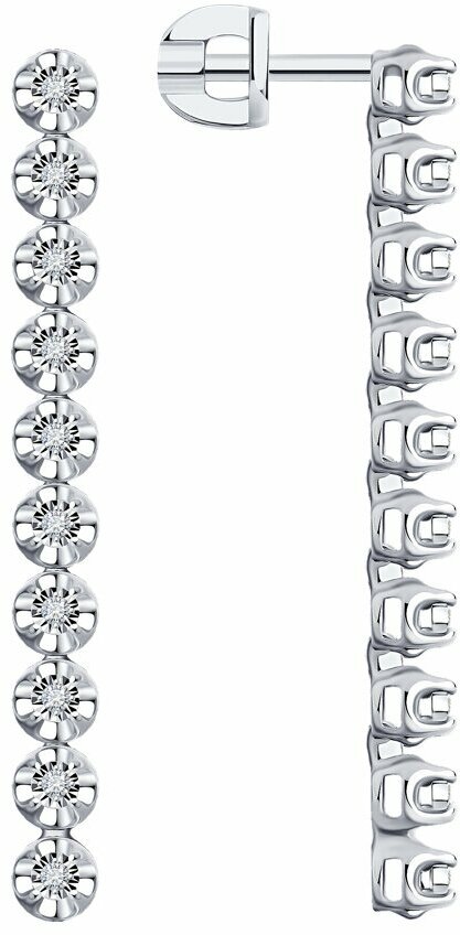 Серьги, белое золото, 585 проба, бриллиант