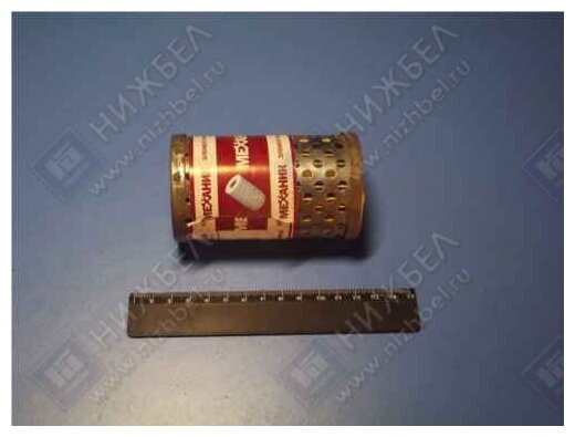 TSN Фильтр ГУР ЗИЛ-130-4331, Бычок (элемент) "Механик" (EFM459)