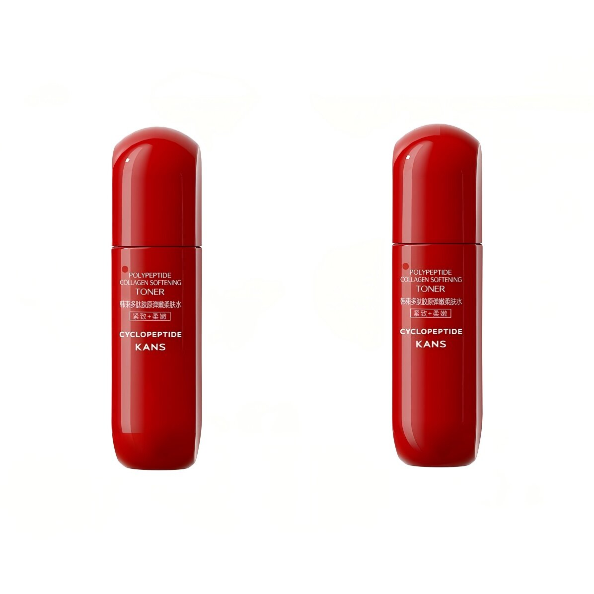 Наборы для ухода за кожей лица KANS Red Round Waist Collection