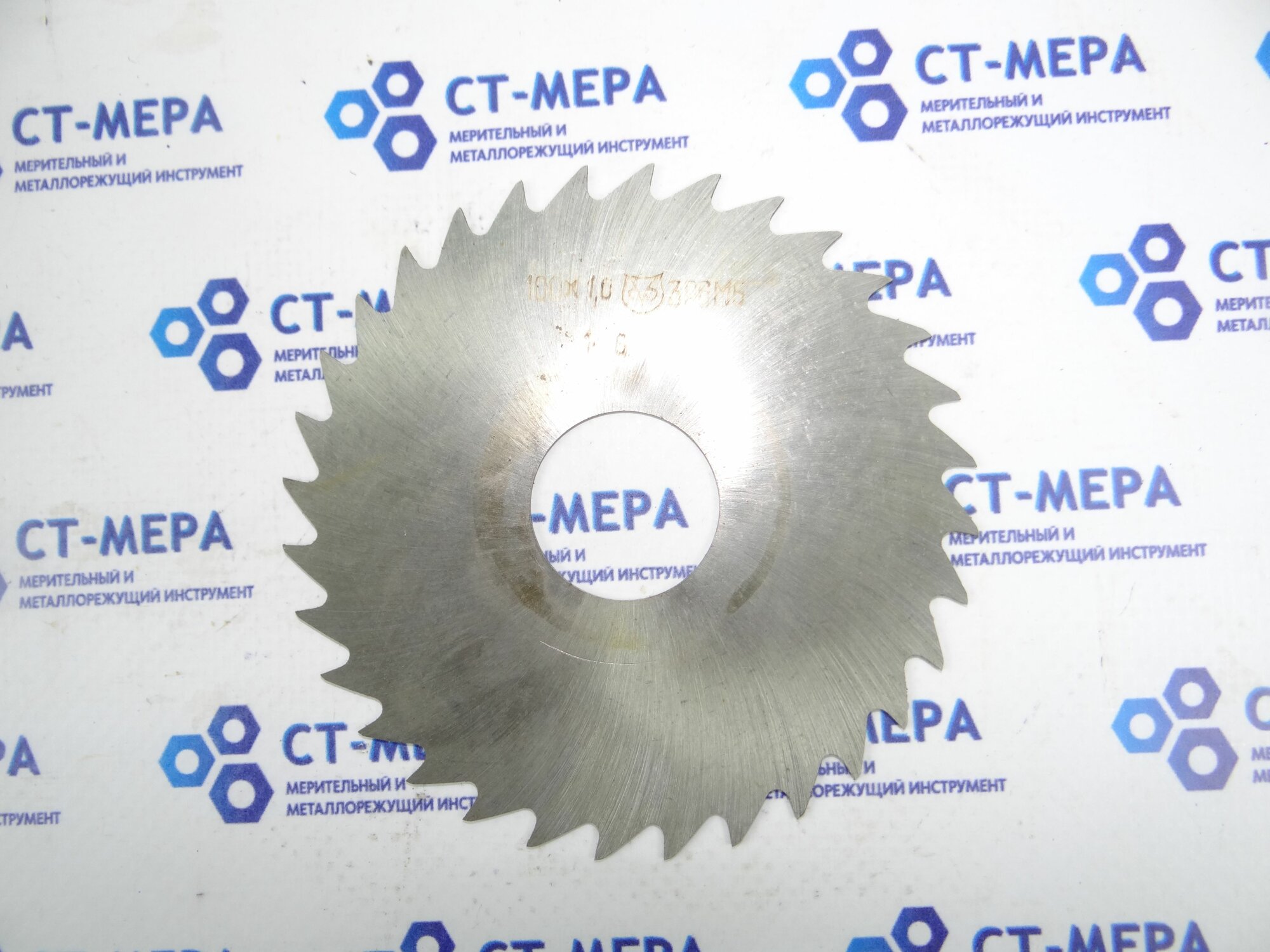 Фреза отрезная по металлу 100х1х27мм z 32 Р6М5 без фаски без ш/п