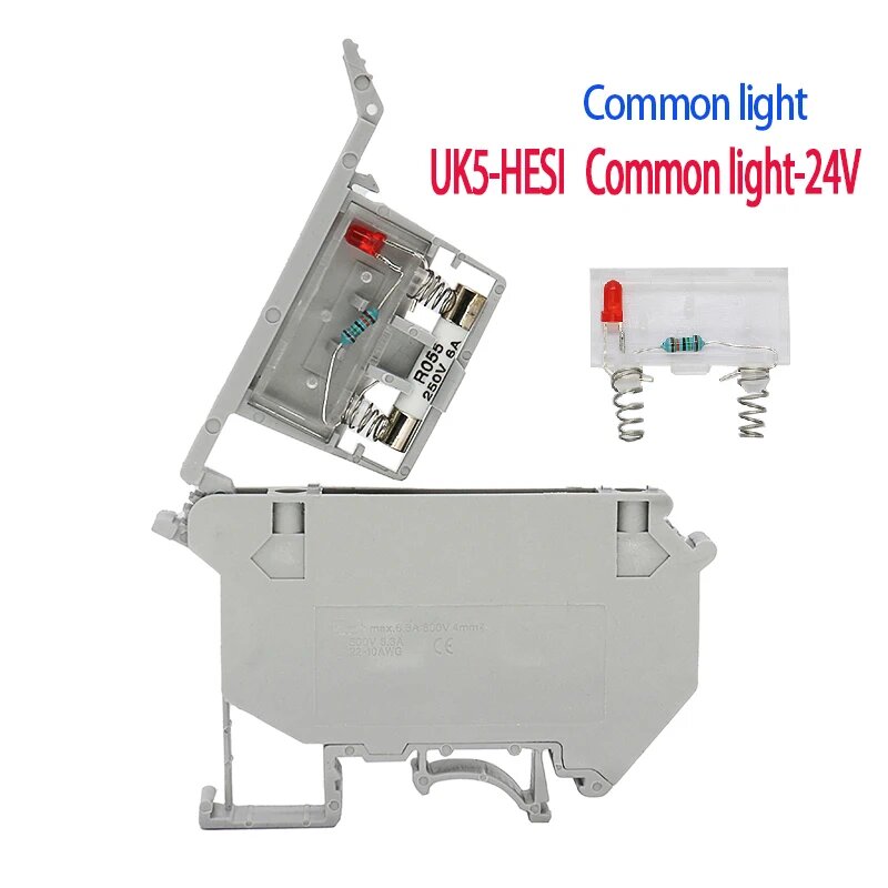 UK5-HESI Common Light 24V, 4A fuse