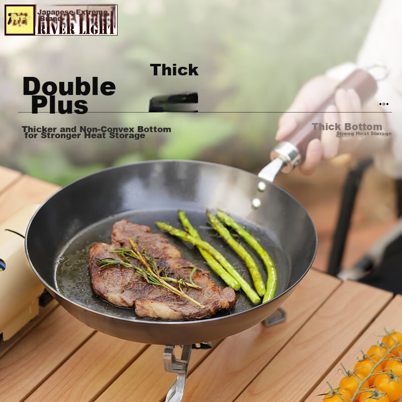 Сковорода RIVER LIGHT Japanese Premium Imported Frying Pan, Flat Bottom Pan, Non-Coated, 28cm, Thickened, Specially for Grilling Steak, Compatible with Induction Cookers
