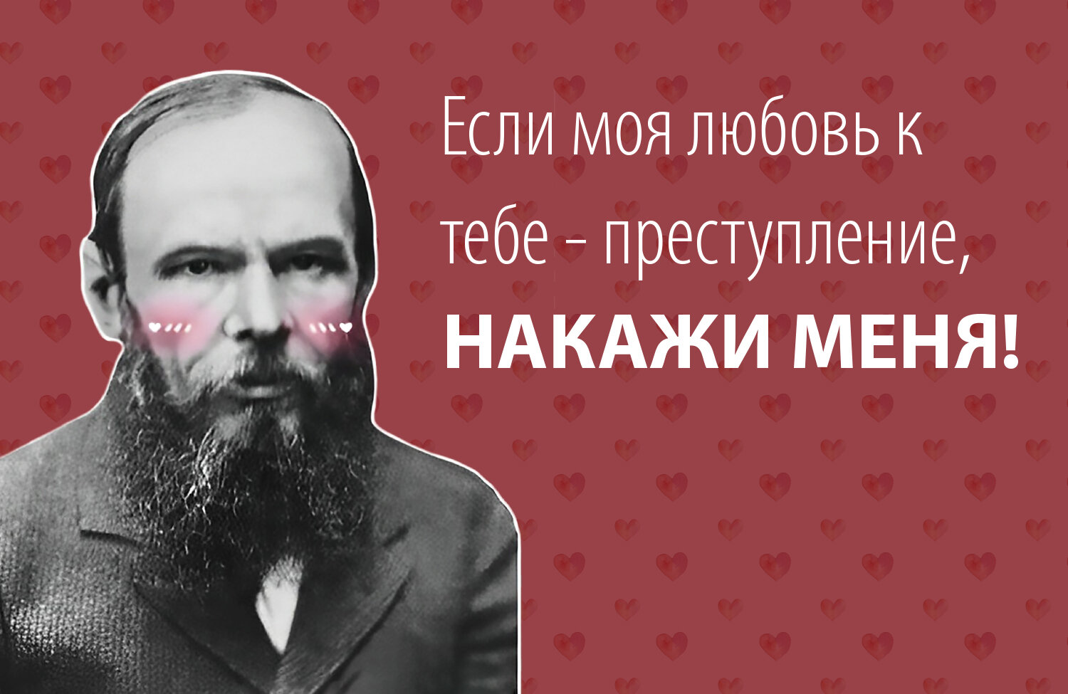 Табличка мотиватор юмористическая, настенная, ПВХ 3 мм, размер 15х20 см, шуточная