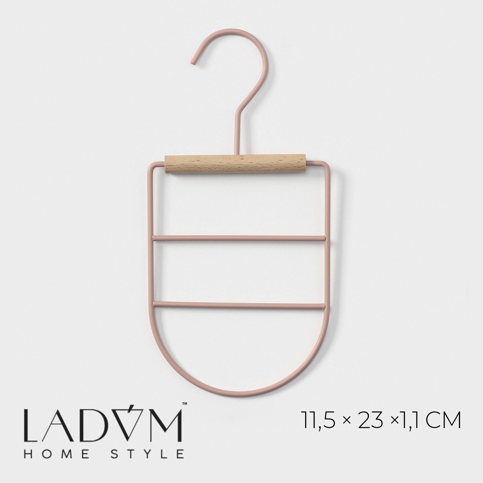 Вешалка оргазайзер для ремней и шарфов LaDom "Wood", размер 11,3 24 1,1 см, цвет розовый