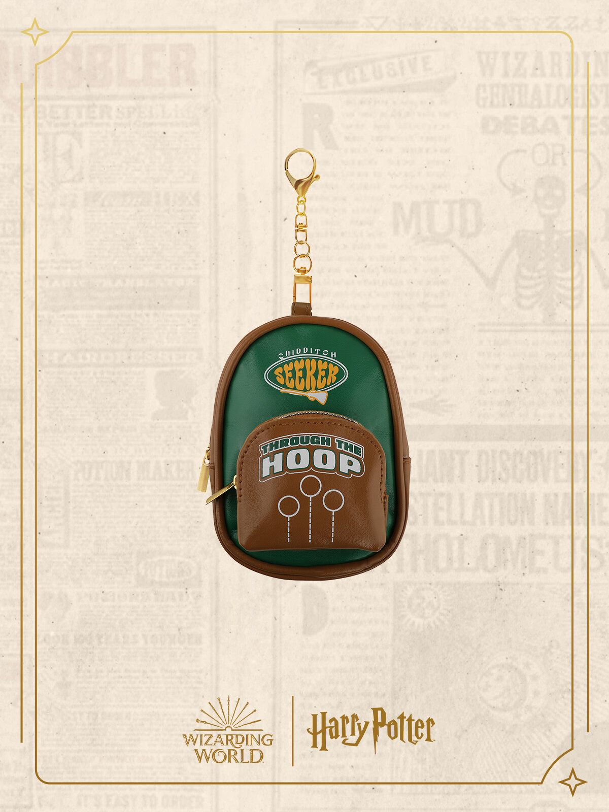 Брелок Cinereplicas