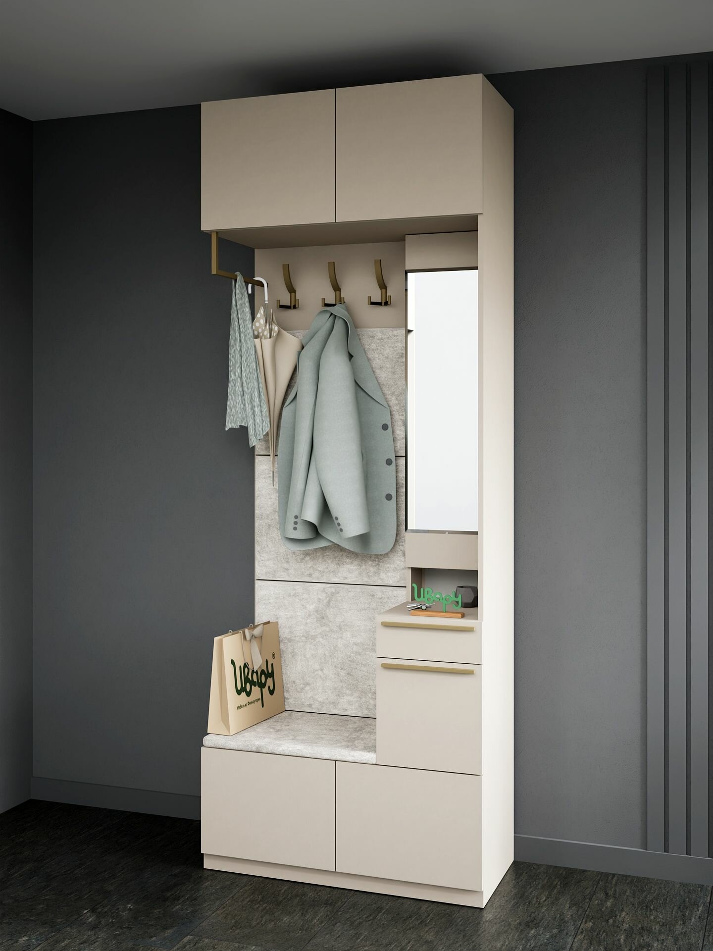 Прихожая комплект Николь 1 Ивару с вешалкой, со шкафом, с сиденьем, с обувницей, с зеркалом, 90х40х240см кашемир / сатиновое золото