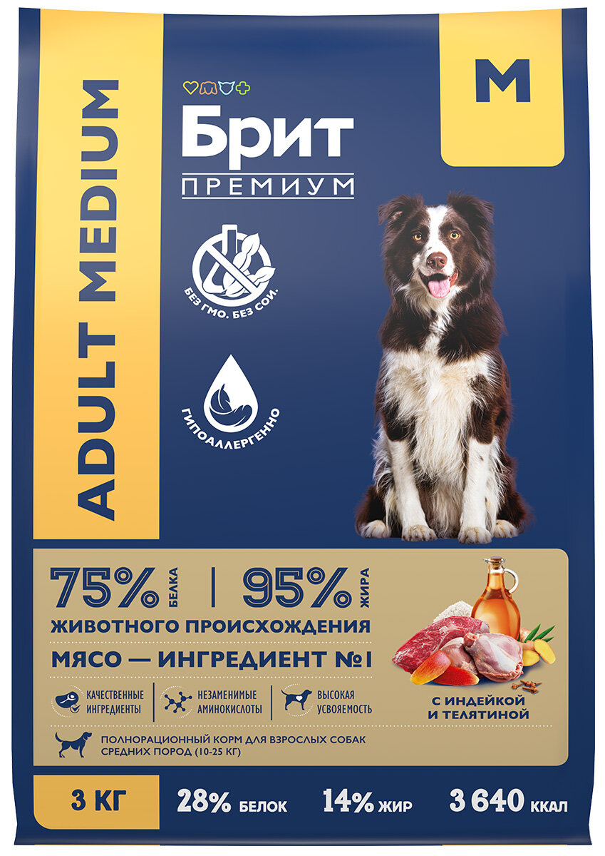 BRIT PREMIUM DOG ADULT MEDIUM для взрослых собак средних пород с индейкой и телятиной (3 кг)