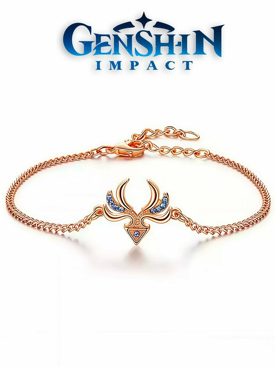 Браслет-цепочка