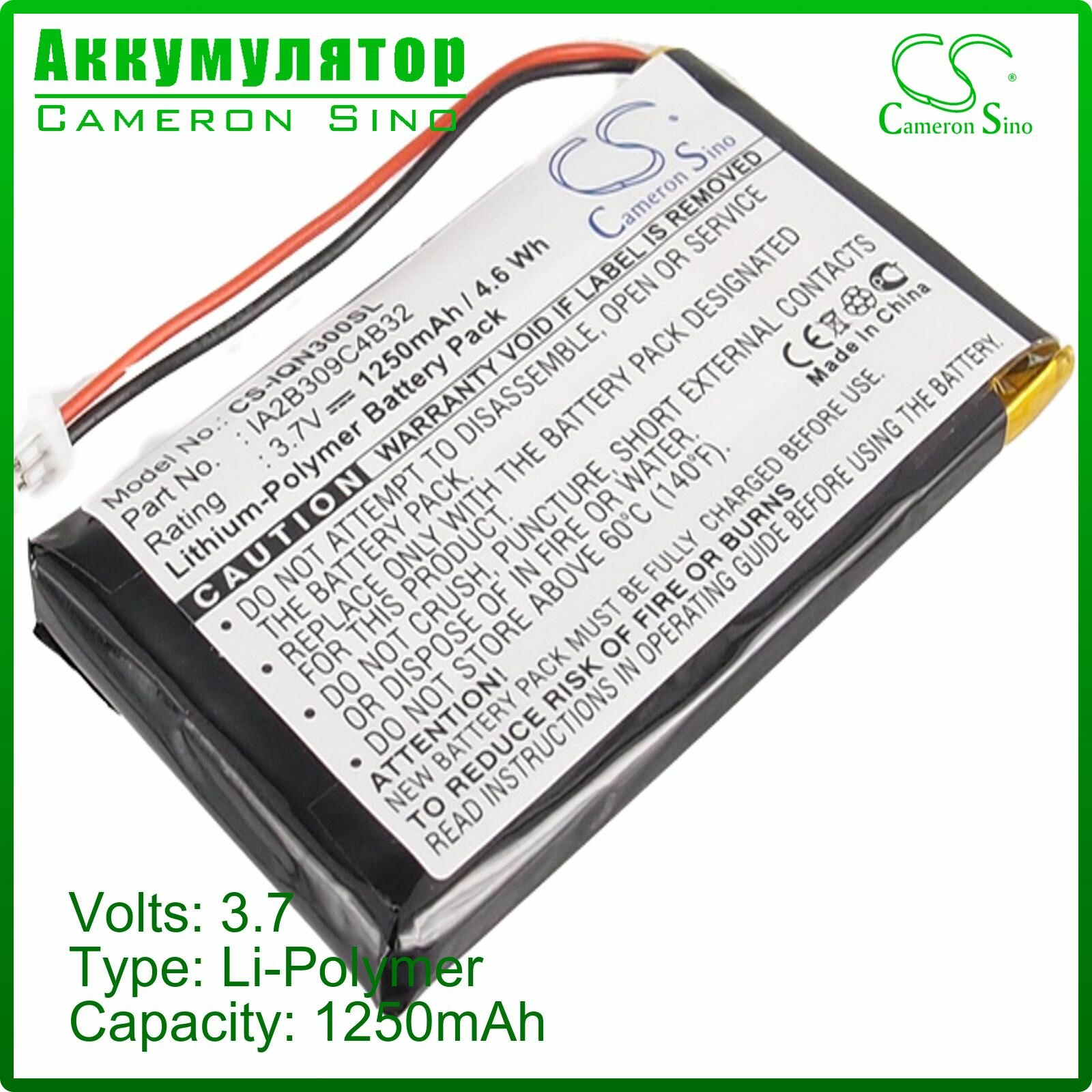 CS-IQN300SL Категория GPS, навигатор батарея Подходит для бренда Навгир Подходит модель Streetmate GP-43 1250mAhmAh 3.7V