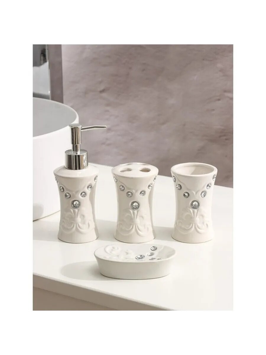 Набор аксессуаров для ванной Доляна «Стразы», керамика, бежевый, 4 шт.