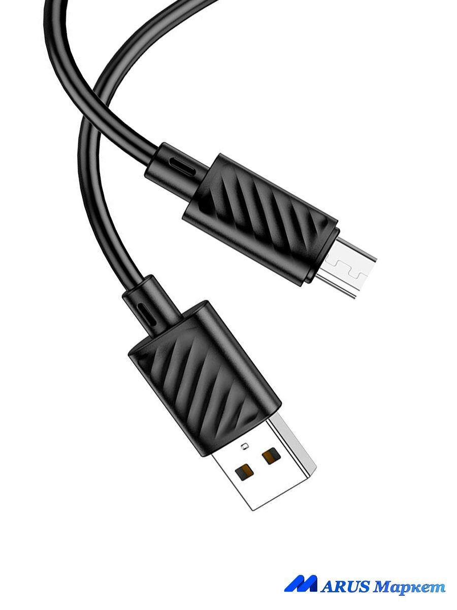 Кабель HOCO X88 Micro-USB / USB Type-A 2.4A для быстрой зарядки смартфонов и передачи данных