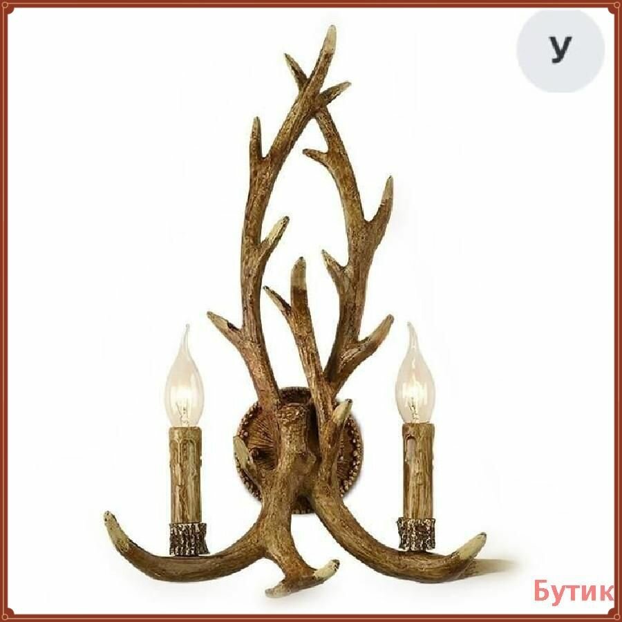 Настенный светильник из оленьего рога 50 см с двумя светодиодами для гостиной и спальни, декоративное освещение интерьера в стиле лофт и классика