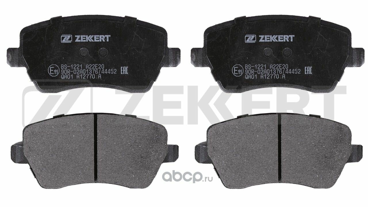Колодки тормозные дисковые передние Nissan Micra (K12) 03-, Renault Logan (KS) 07-, Duster 11-, Lada Largus 12-