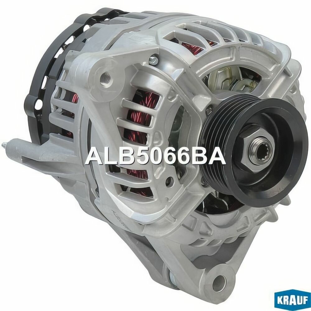 Генератор, для Фольксваген 2 арт ALB5066BA
