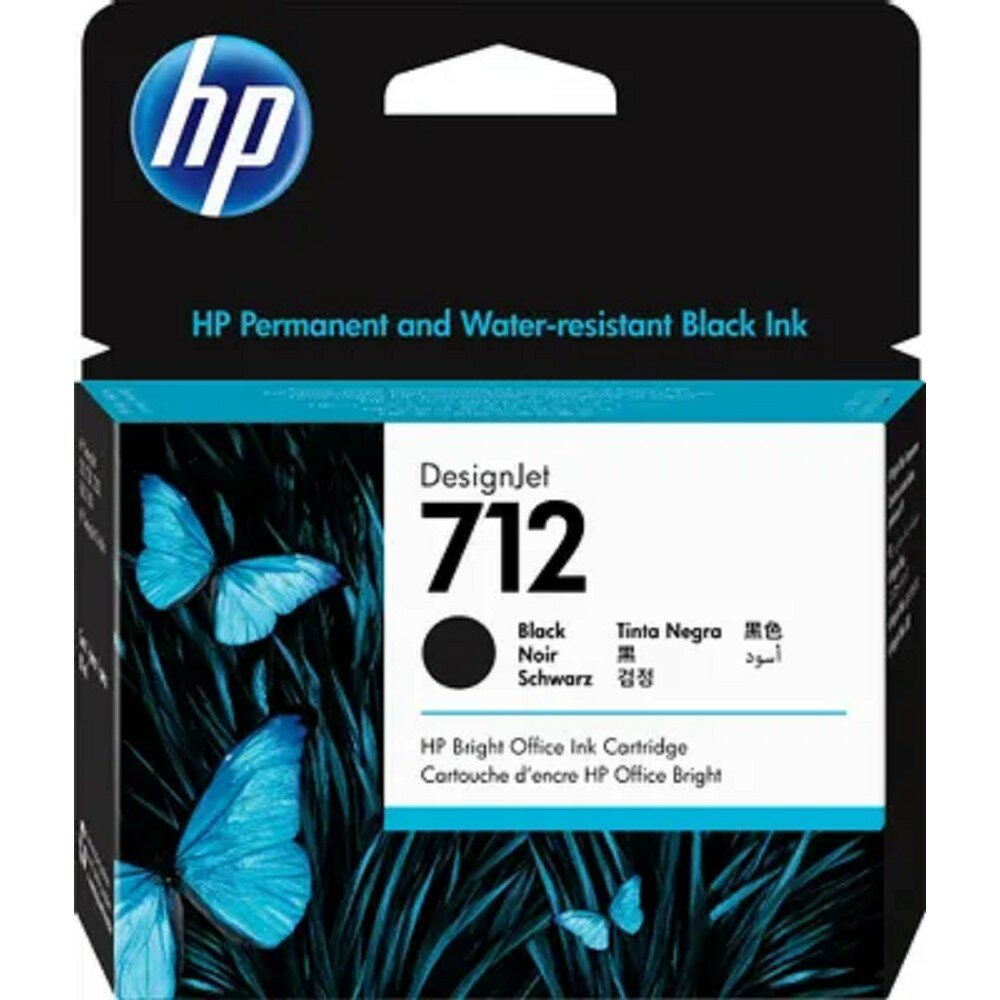 Картридж HP 3ED71A, Черный