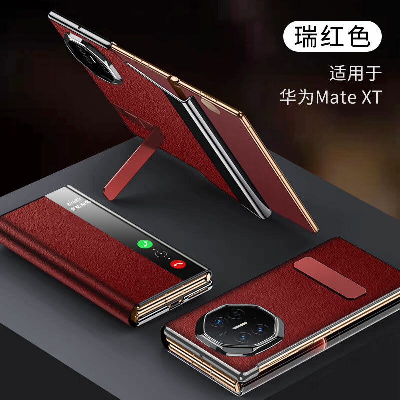 Подходит для Huawei Mate XT / Хуавей Мате XT Чехол для смартфона, с защитой камеры и противоударным кожаный, Мате XT, подставка, soft touch,360° Полная защита, резина, пластик, искусственная кожа,