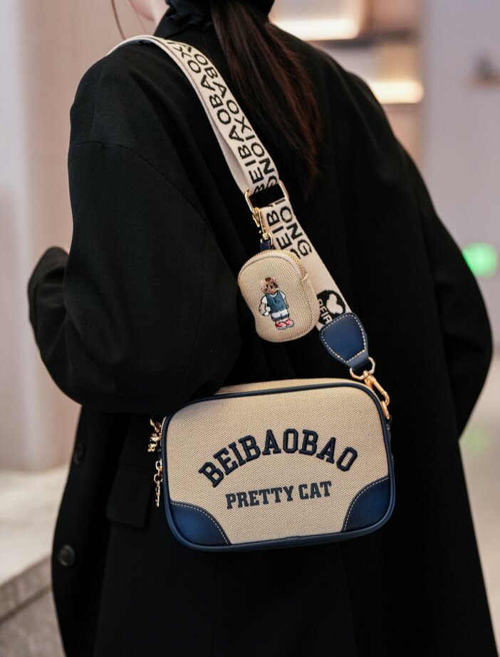 Сумка кросс-боди BeiBaoBao, фактура плетеная, синий