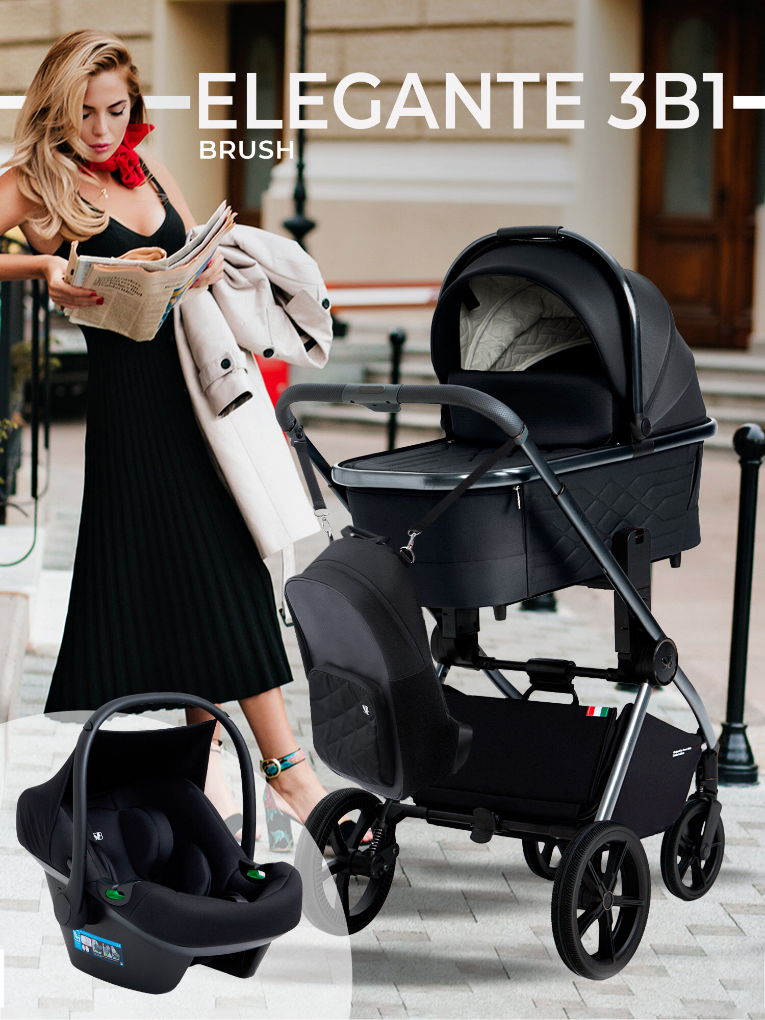 Коляска 3в1 Sweet Baby Elegante BRD Black