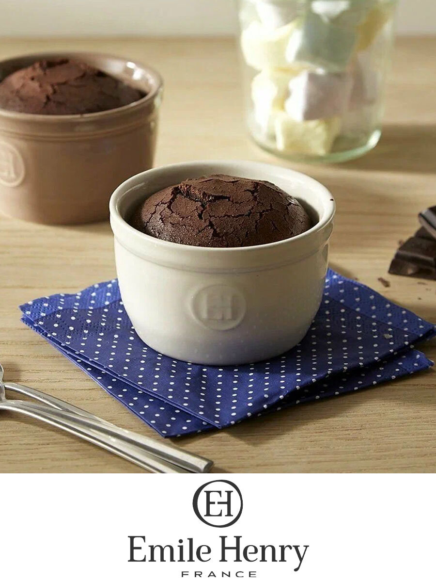 Набор рамекинов Emile Henry №10, цвет крем, керамические, 250 мл, 2 шт.