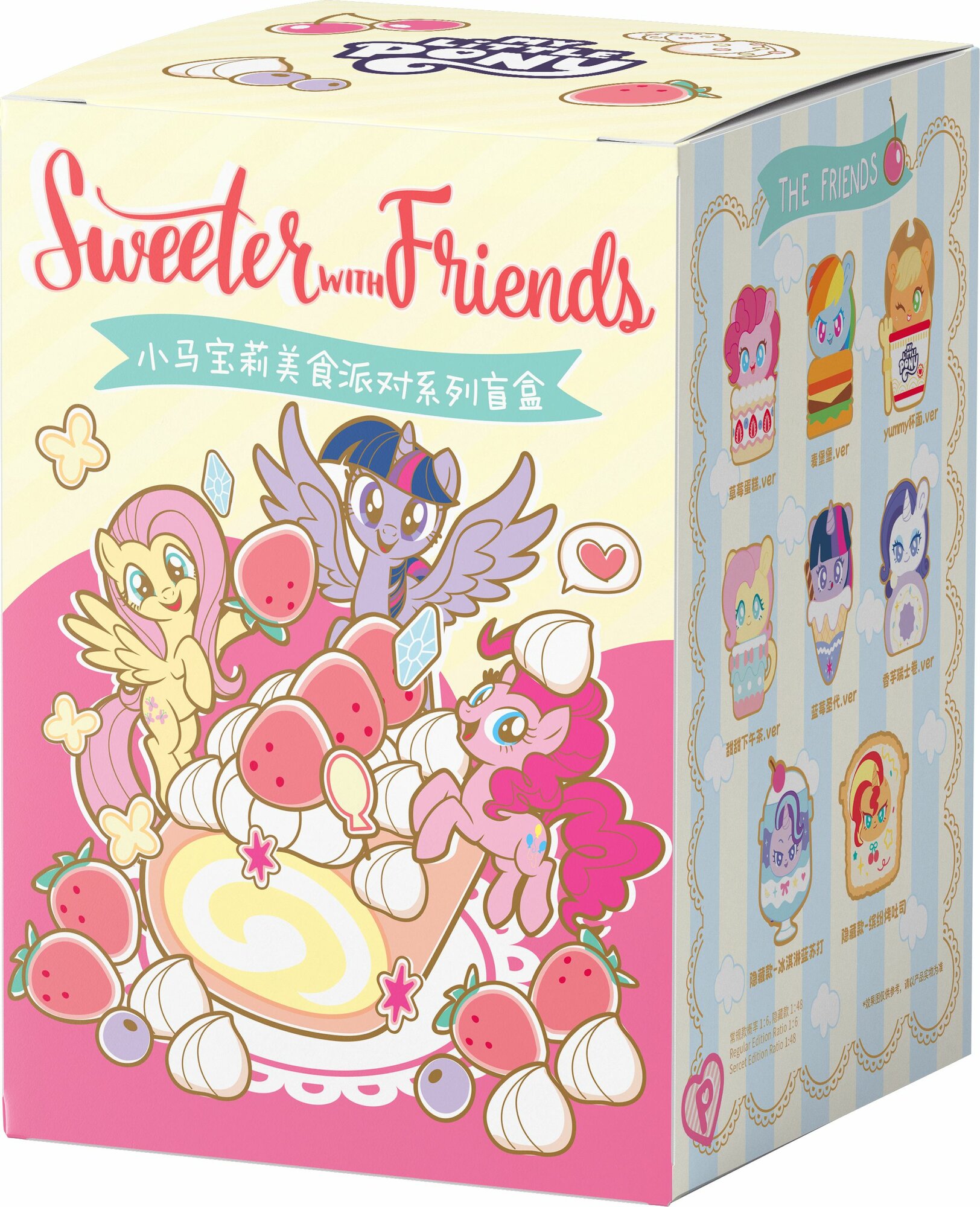 Плюшевая слепая коробка серии My Little Pony-Gourmet Party (одинарная)Слепой ящик-сюрприз