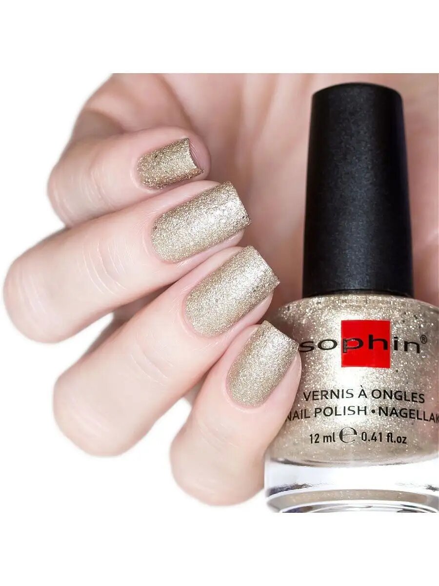 Лак для ногтей, оттенок 0264, 12 мл