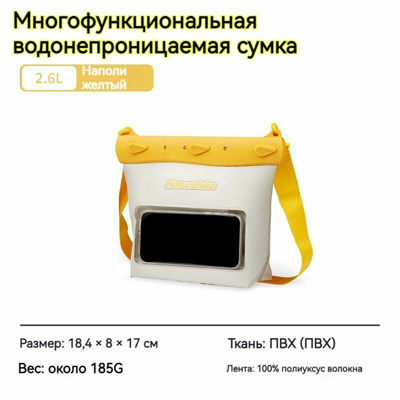 Рюкзак тоут