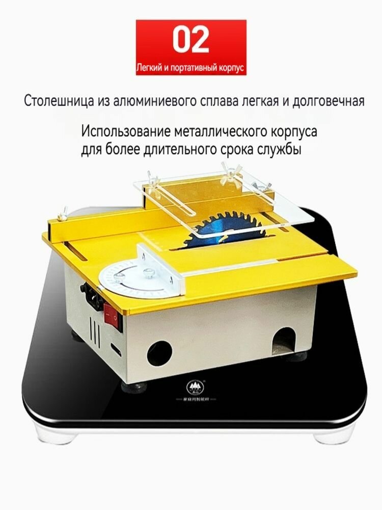 Распиловочный станок — фото 1