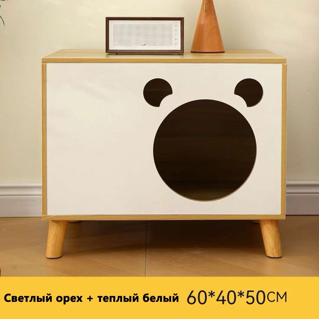 Прикроватная тумбочка для кошки из цельного дерева, простая мебель для дома, многофункциональный шкаф для хранения кошачьего домика