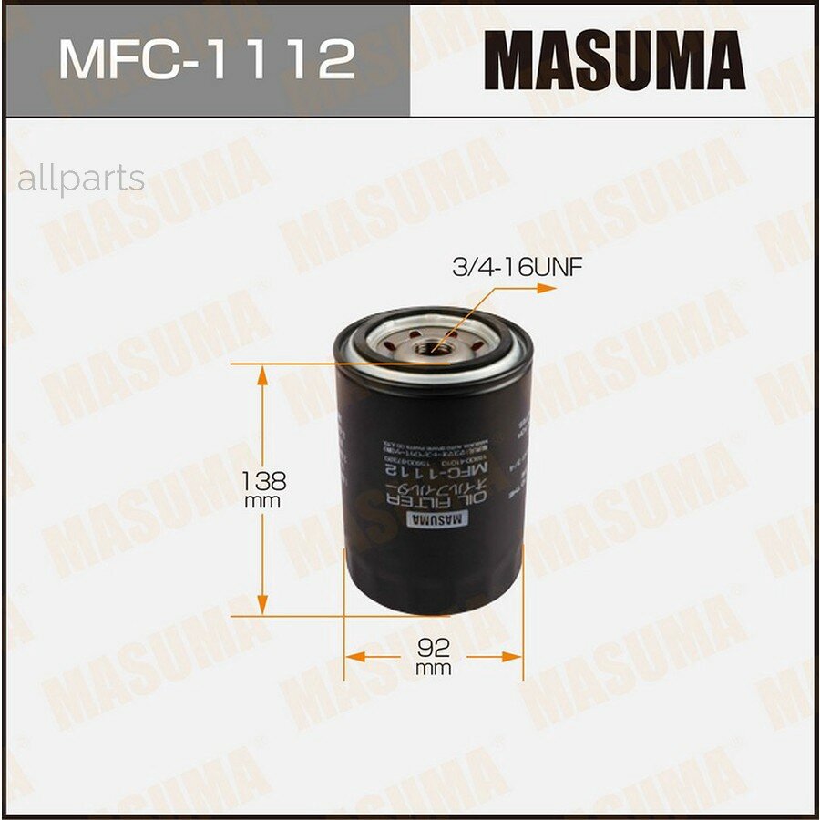 MASUMA MFC-1112 Фильтр масляный
