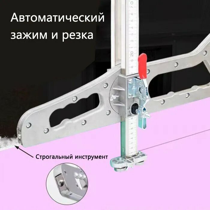 Резак для гипсокартона нажимной нож разделочная доска без пыли высокоточный ролик из нержавеющей стали