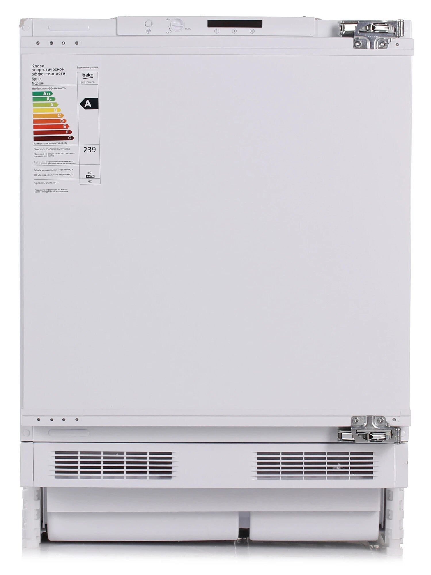 Встраиваемый морозильный шкаф BEKO BU 1200 HCA, белый, (7217048719)