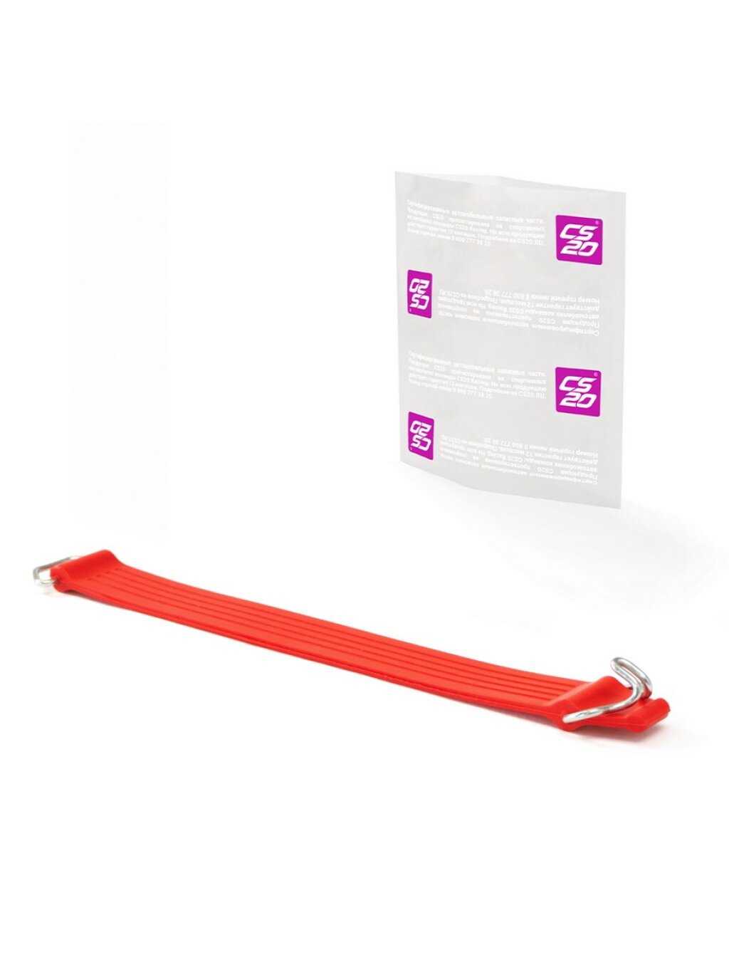 Ремень расширительного бачка для а/м ВАЗ 2110 "CS20" красный