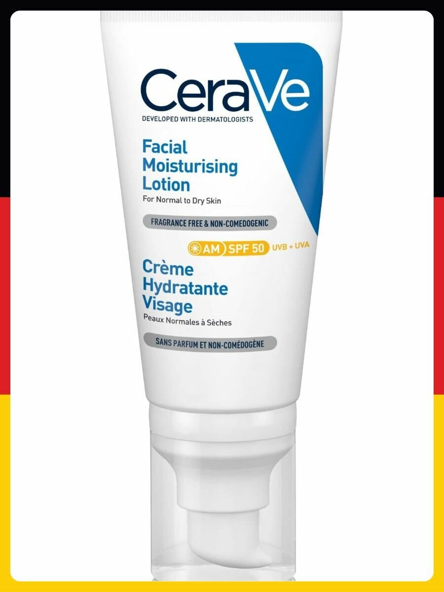 Крем для ухода за кожей CeraVe Facial Moisturising Lotion SPF50 52 ml