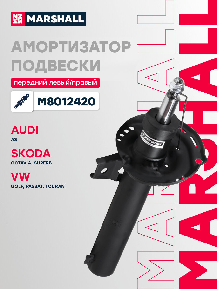 Подшипник 5Q0413031, 2RS, шариковый, радиально-упорный, черный